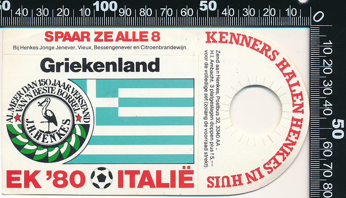 Henkes Jonge Jenever - EK 1980 Italie - Griekenland