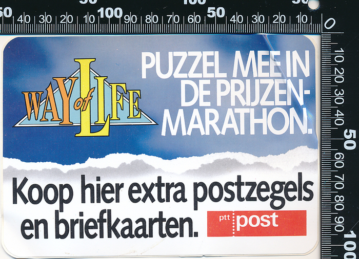 PTT Post - Way of Life