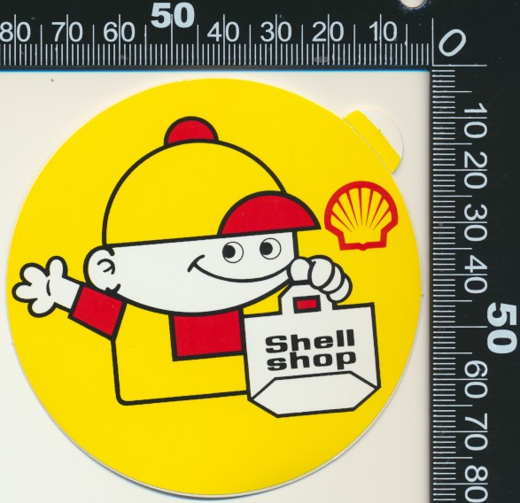Shell - Shell Shop