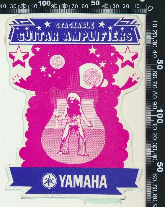 Yamaha - Stackable Guitar Amplifiers